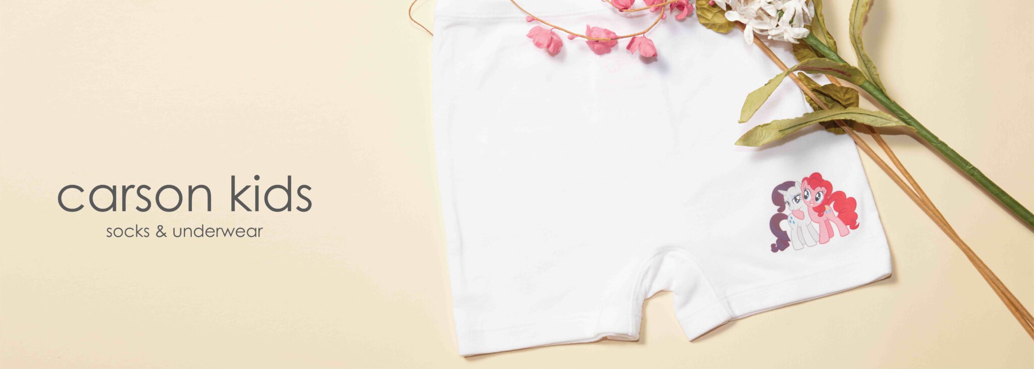 Carson Kids – Carson Thailand